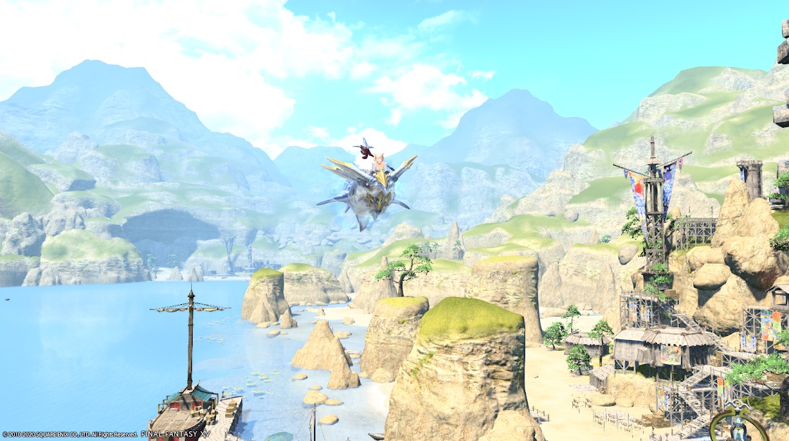 【FF14】ヒボドゥス【サメマウント : オーシャンフィッシング】｜FF14ブログりおの桜庵