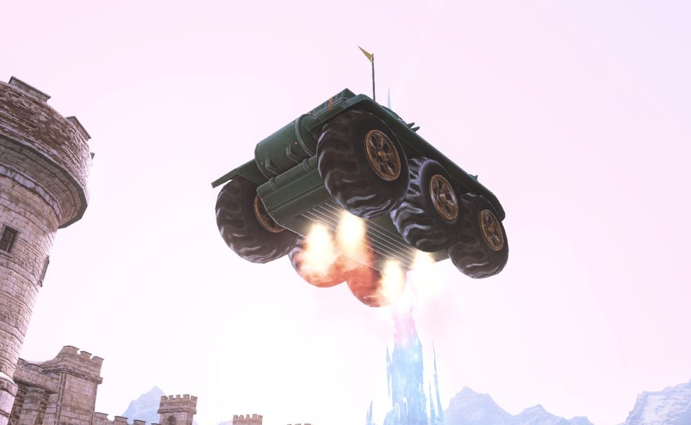 【FF14】ドワーフ戦車の見た目・入手方法【ドワーフ族マウント】｜FF14ブログりおの桜庵